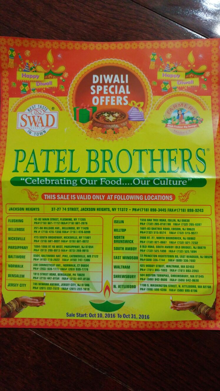 Patel Brothers Near Me Diwali Sale Piercing Webzine Ajax Patel Brothers Near Me Diwali Sale Piercing Webzine Ajax